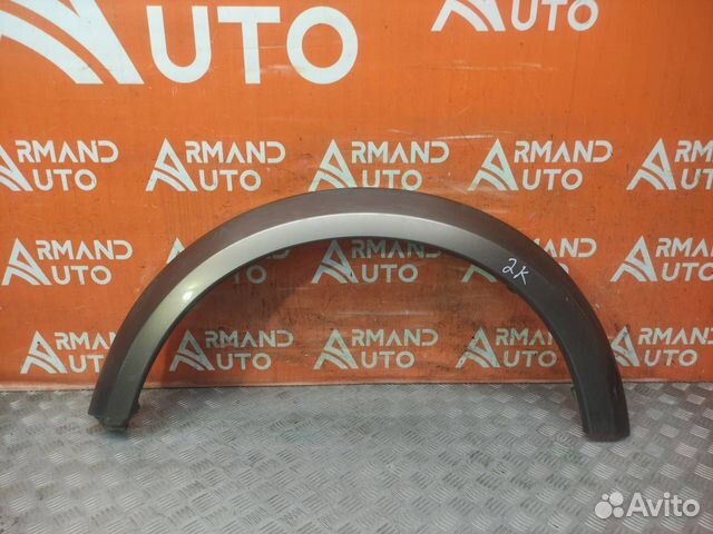 Расширитель крыла передний левый Land Rover купить в Москве LAND ROVER ...
