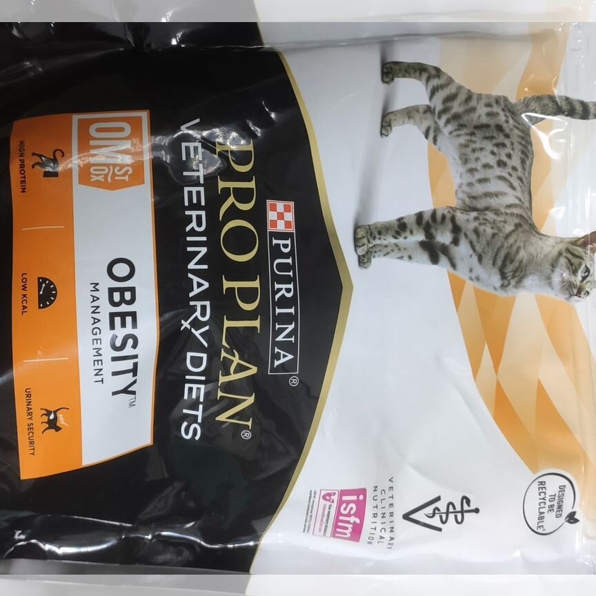 Сухой корм для кошек