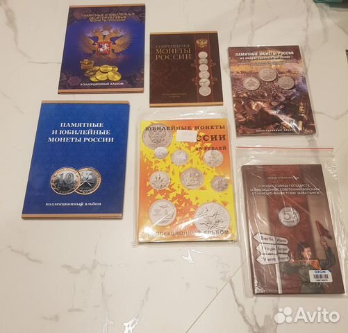 Альбомы коллекционных монет купить в Санкт-Петербурге | Хобби и отдых ...