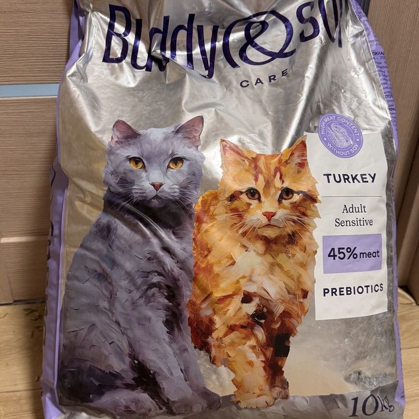 Корм для кошек Buddy & Sol