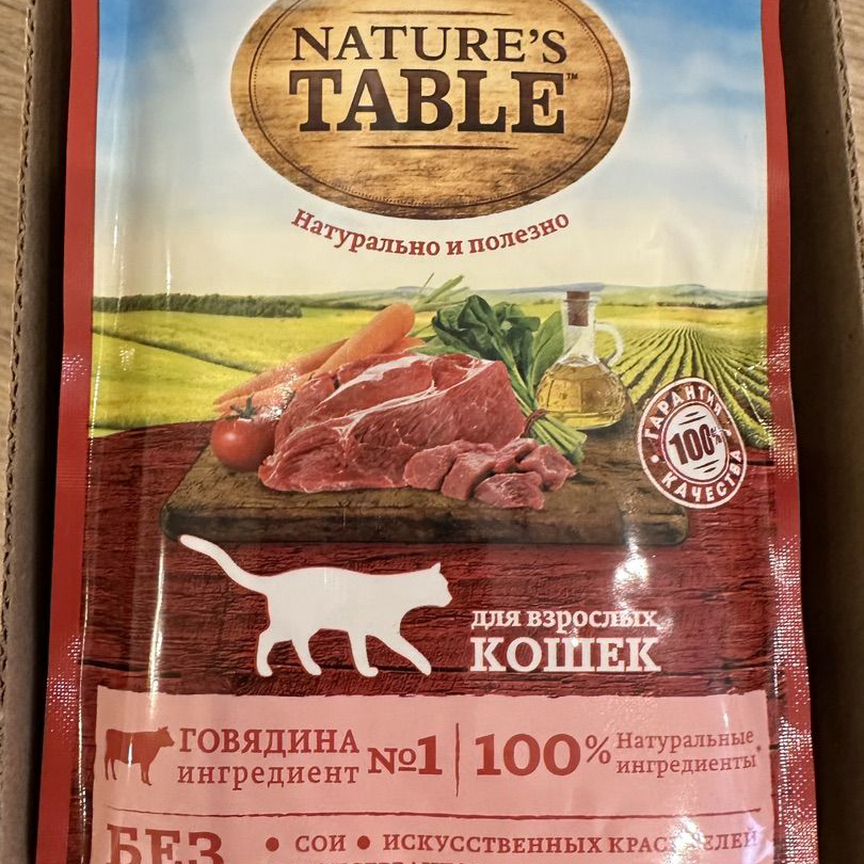 Влажный корм для кошек nature'S table