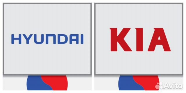 Hyundai-KIA 86570-3W000 Усилитель переднего бампер купить в Санкт ...