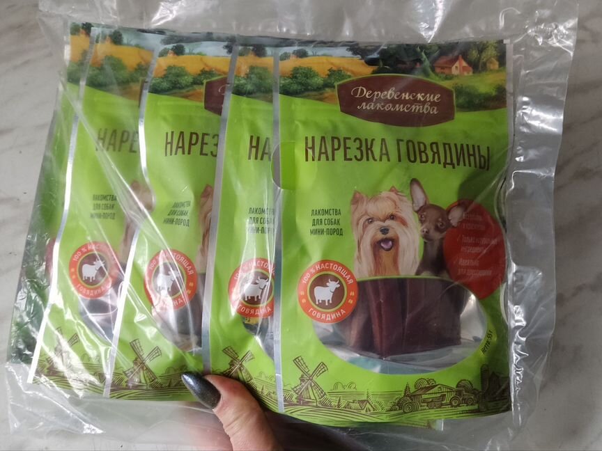 Лакомства для собак