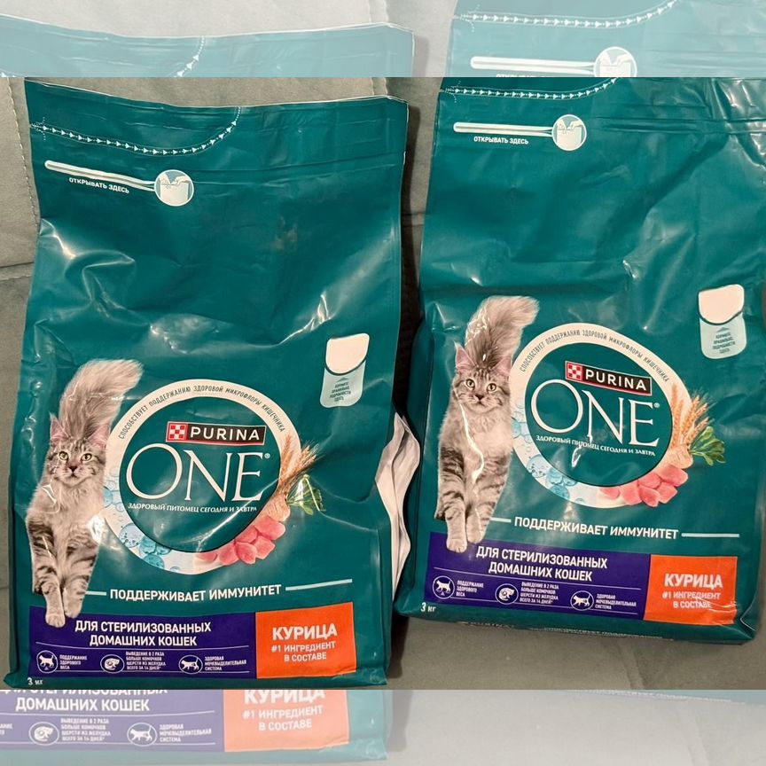Корм для кошек Purina one 3 кг