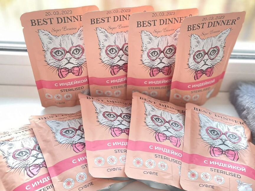 Влажный корм для кошек Best Dinner