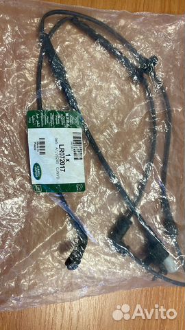 Датчик износа тормозных колодок Range Rover Evoque купить в Санкт ...