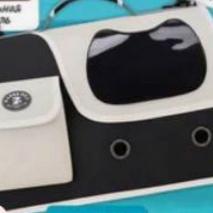 Переноска для кошек