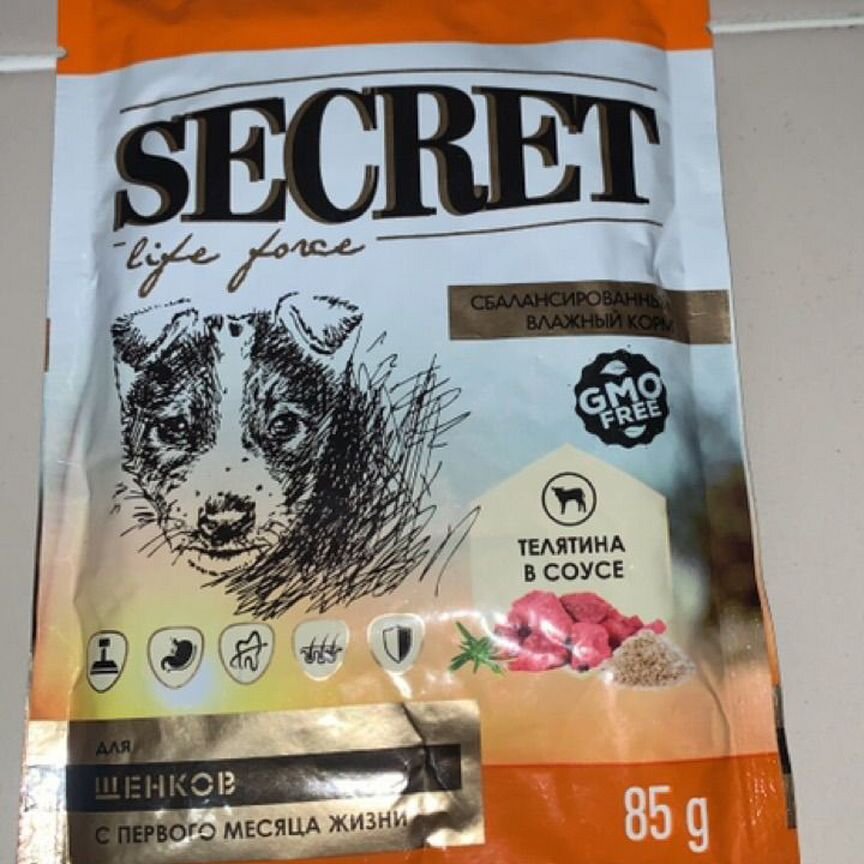 Корм для щенков телятина в соусе