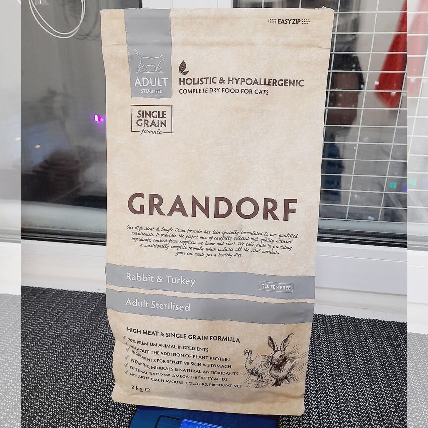 Grandorf Кролик с индейкой