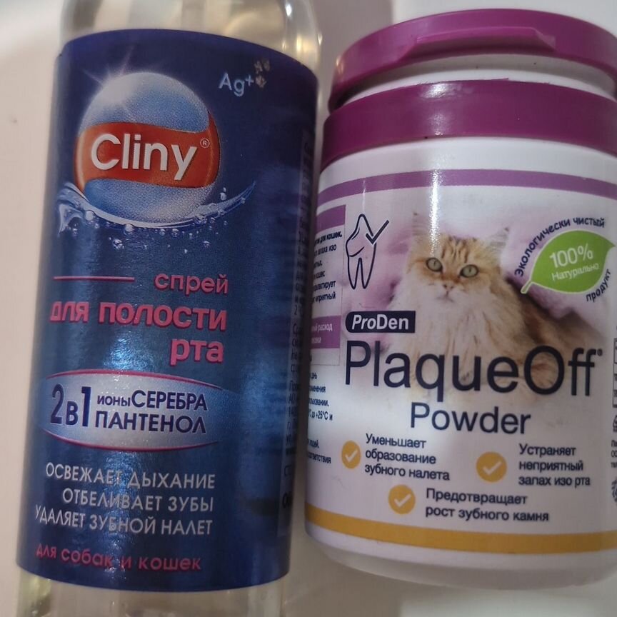 Plaque off cliny от зубного камня для кошей