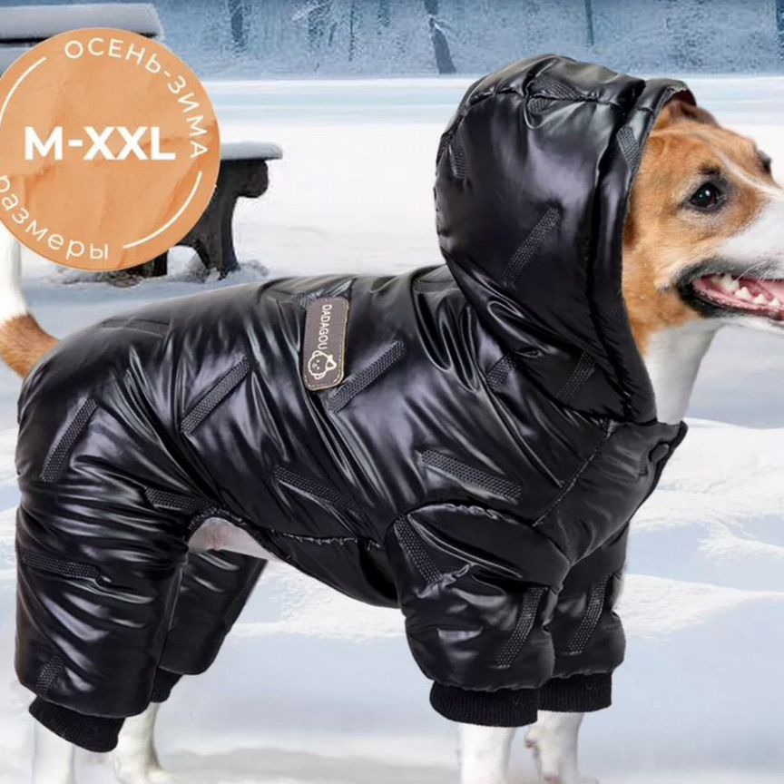 Комбинизон для собак мелких и средних пород L