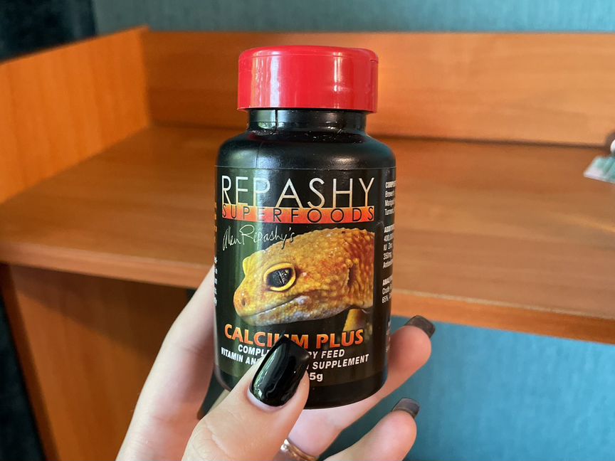 Repashy calcium plus