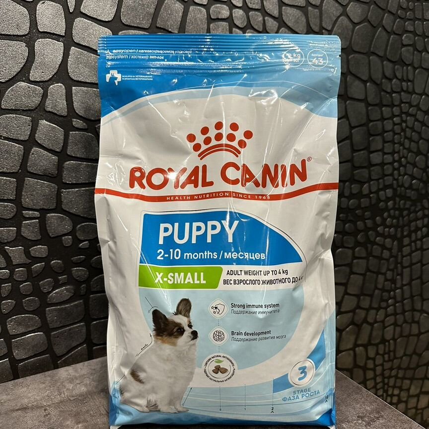 Корм для собак Royal Kanin X-Small Puppy 3 кг