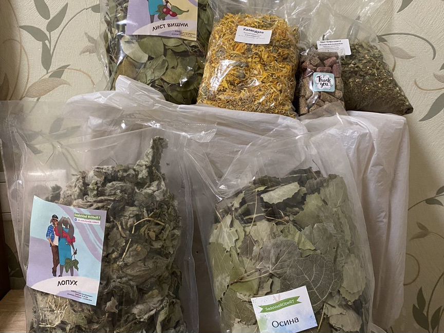 Корм для кроликов и морских свинок (засушка)