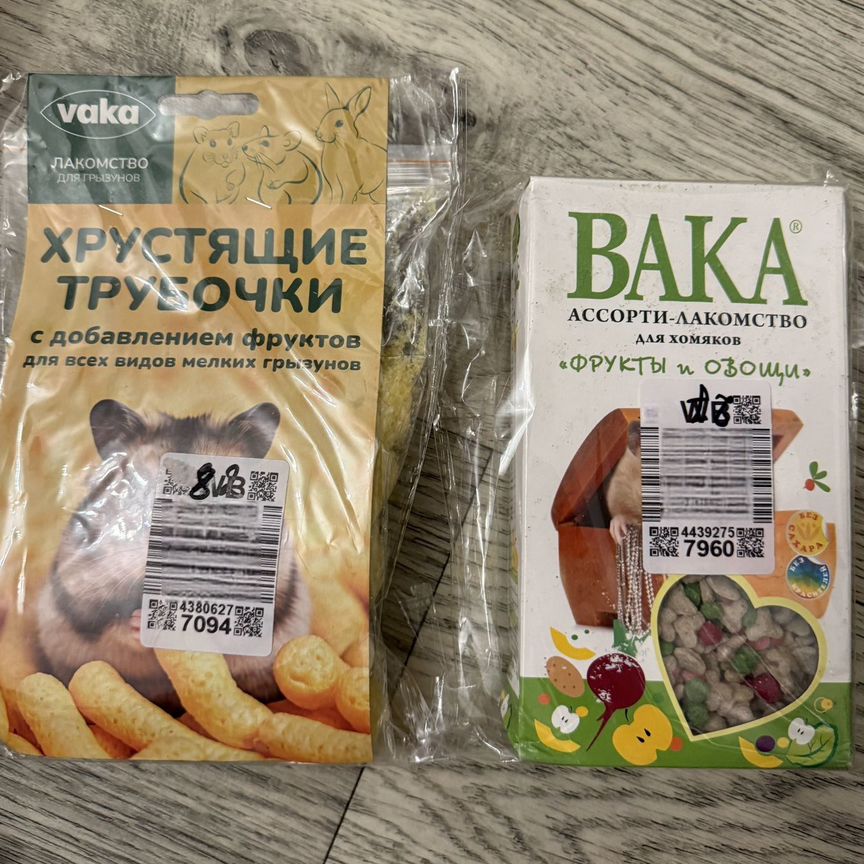 Лакомства для хомяков