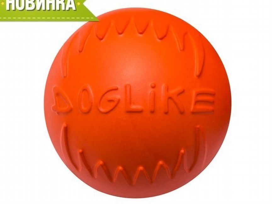 Мячи фирмы Доглайк (Doglike)
