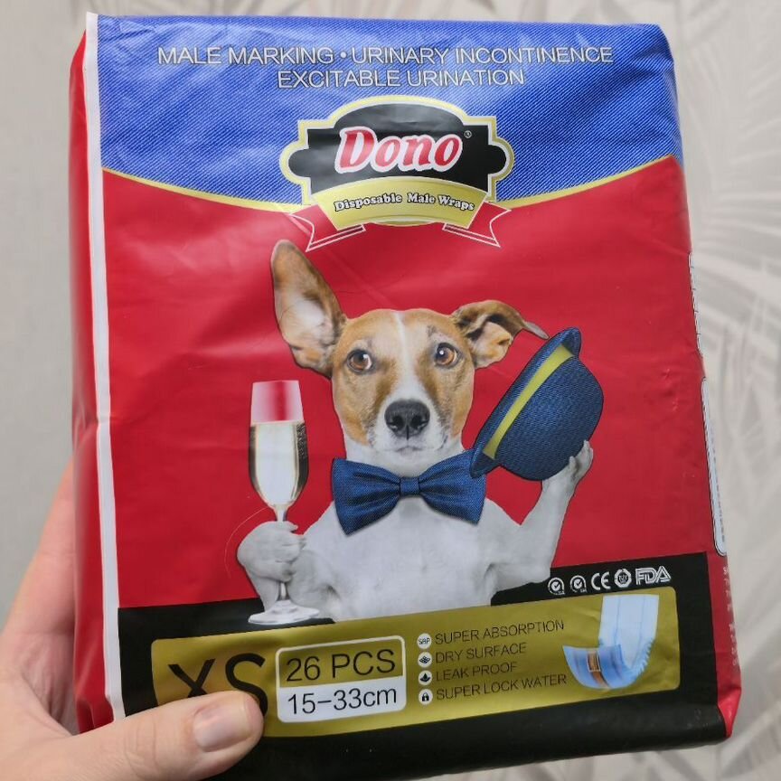Новые подгузники для маленьких собак Dono XS