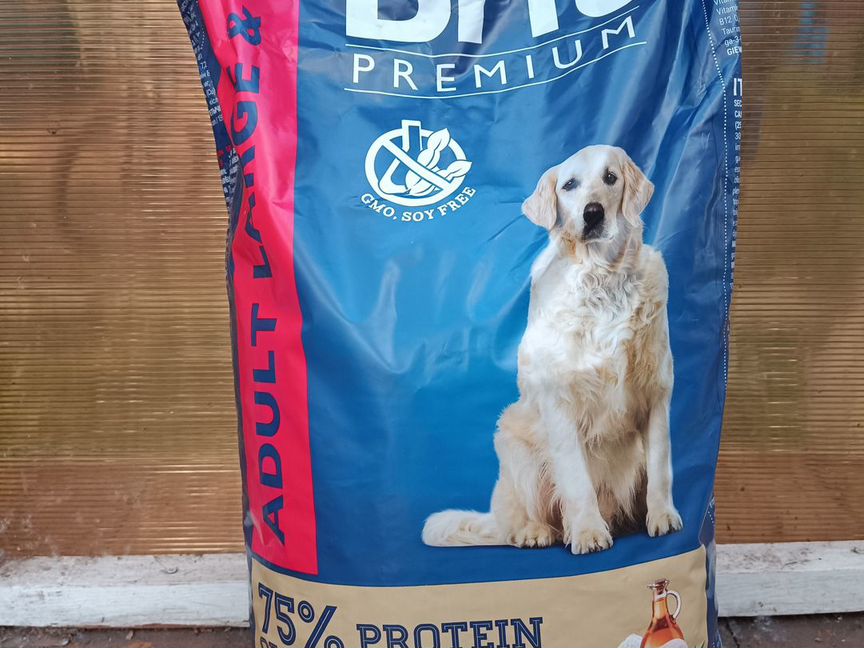 Корм для собак Brit. Брит