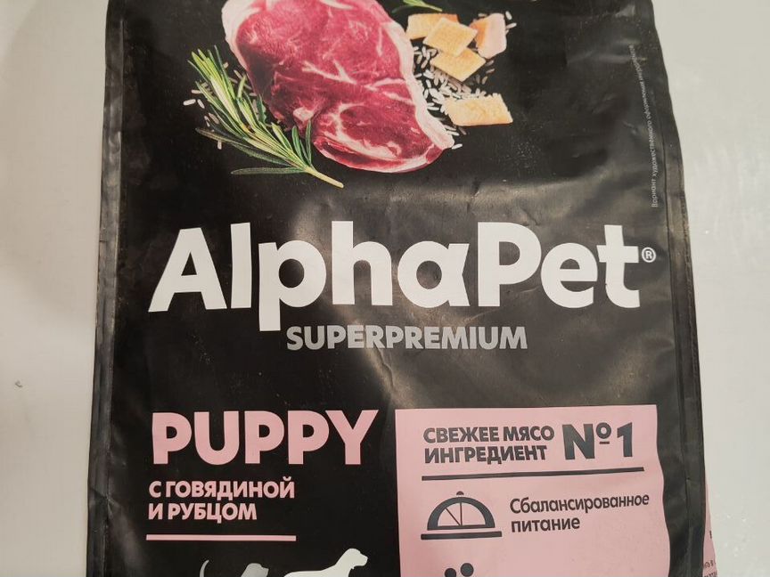 Сухой корм AlphaPet Superpremium,3 кг