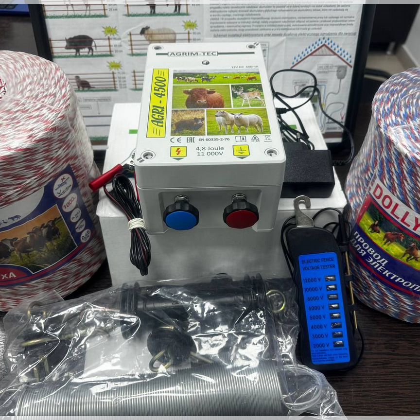 Электропастух agri 4500