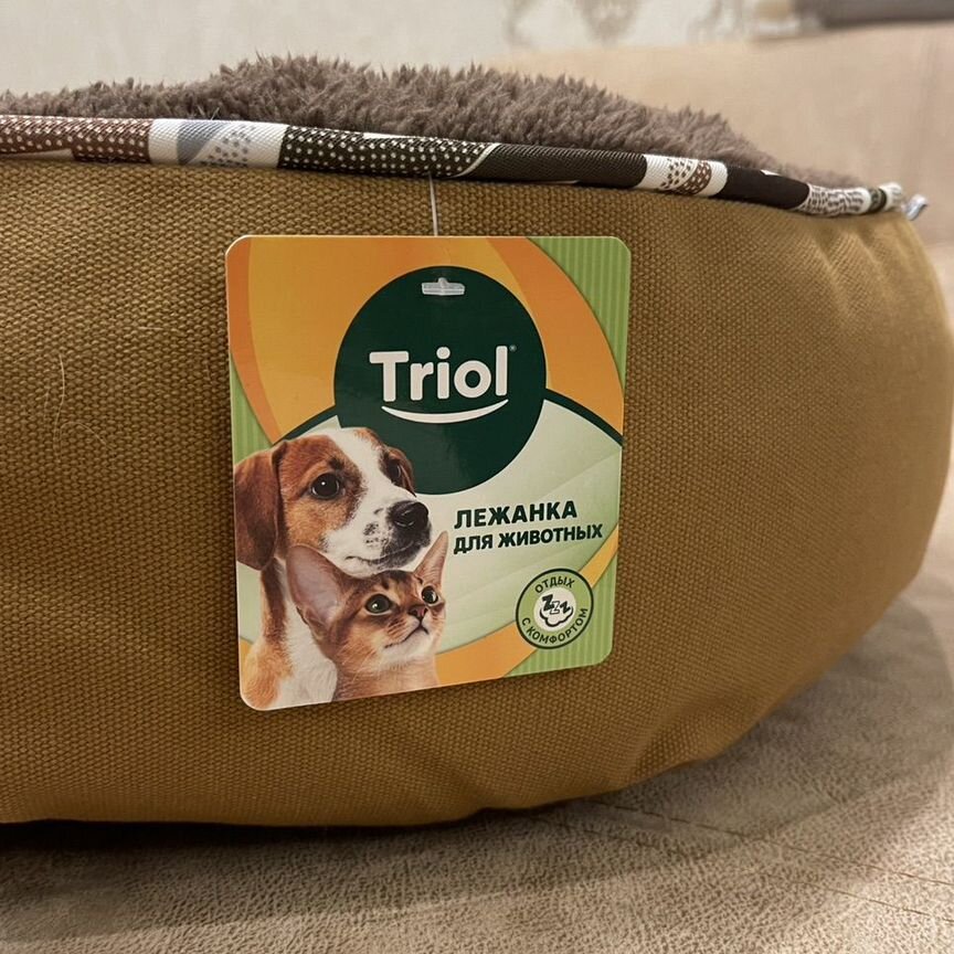 Лежанка доя кошек и собак новая Triol