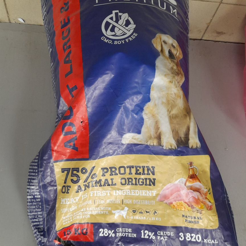 Сухой корм для собак крупных пород Brit Premium Dog Adult Large and Giant, курица, 15 кг
