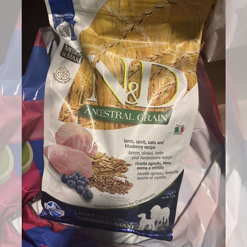 Корм для собак farmina