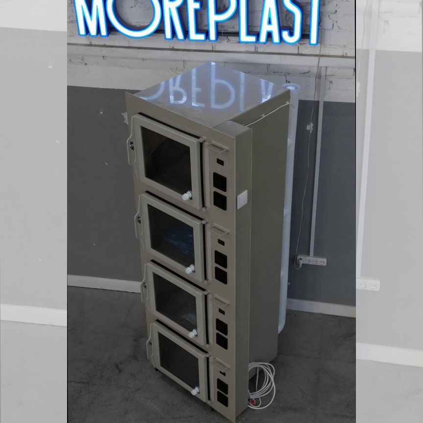 Стационар для животных от производителя