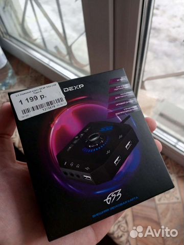 Внешняя звуковая карта Dexp gs3 купить в Челябинске | Электроника | Авито