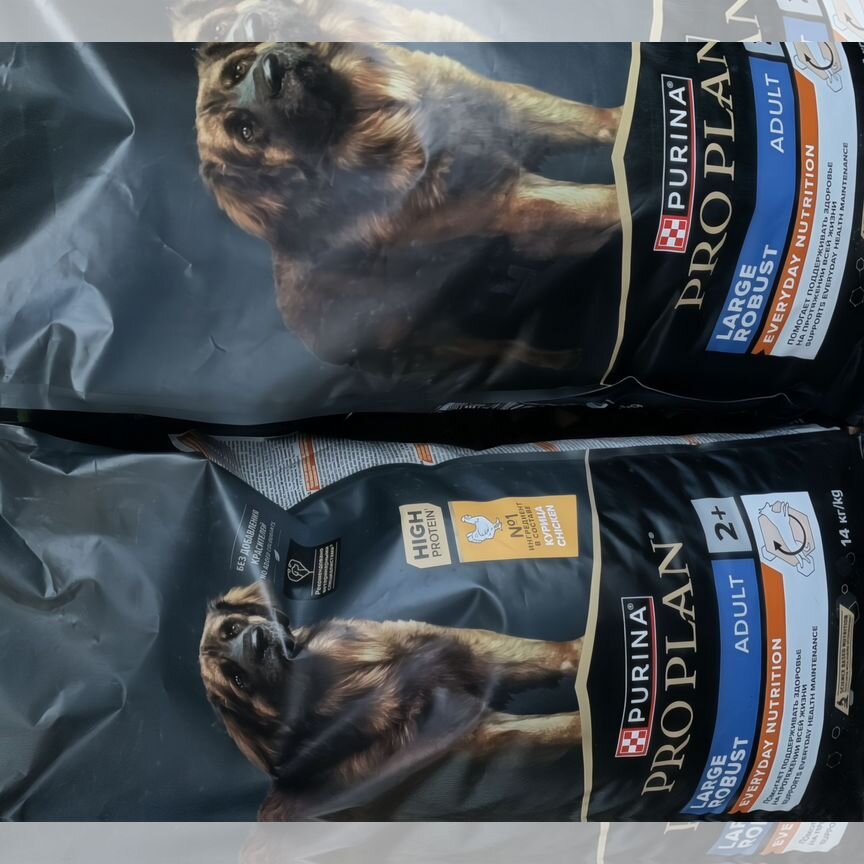 Корм для крупных собак purina pro plan 14кг