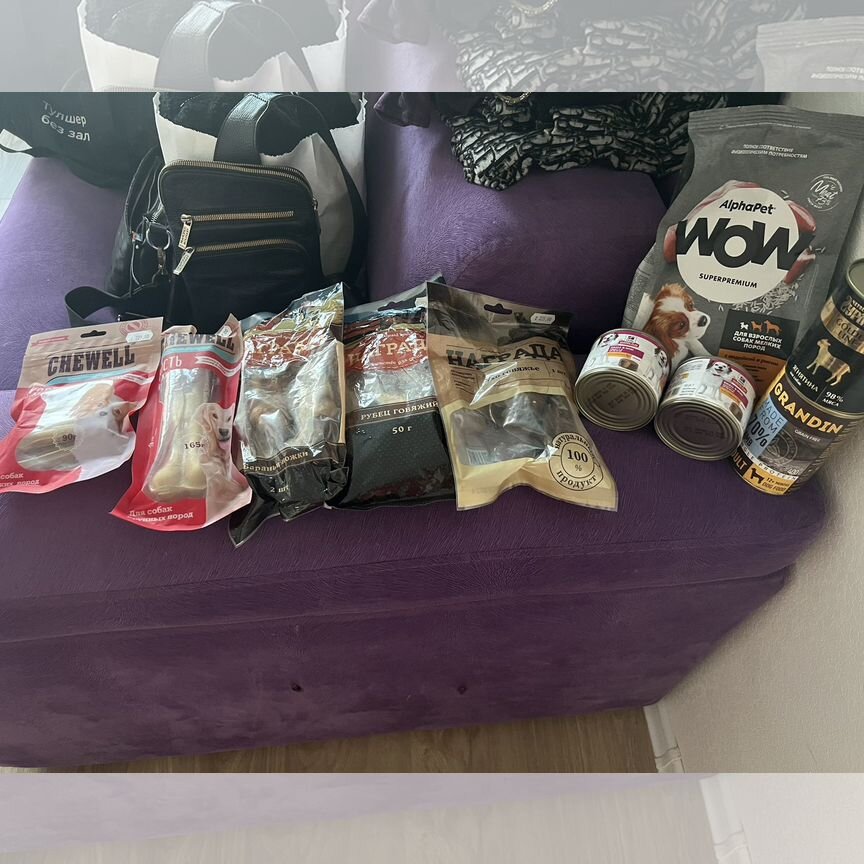 Корм и лакомство для собак