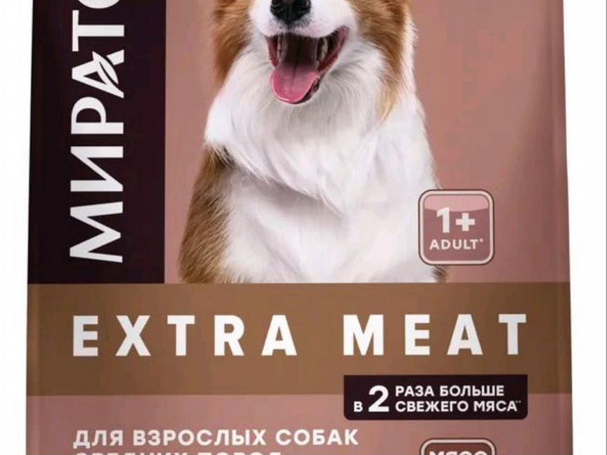 Корм для собак мираторг extra meat 10 кг + 6кг