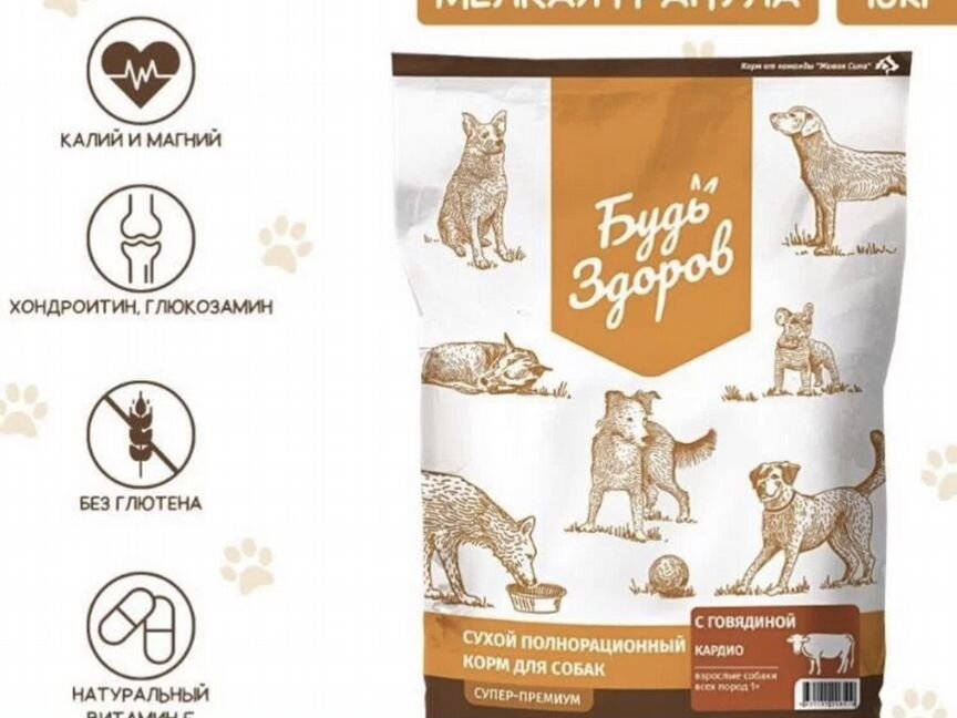Корм для собак «Будь здоров»