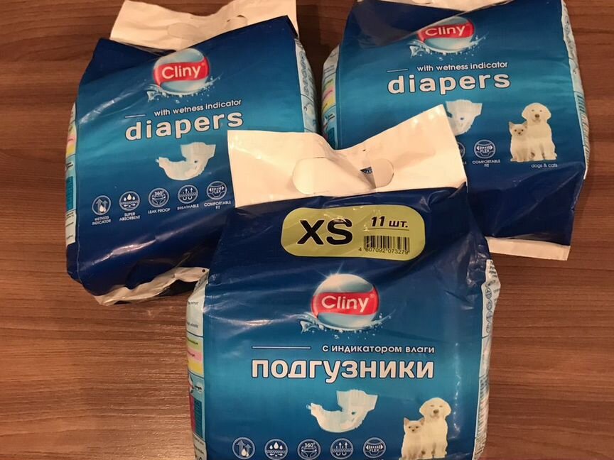 Памперсы для животных
