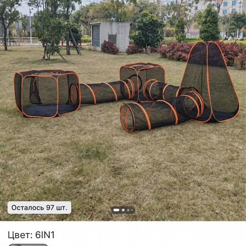 Вольер для кошек и собак уличный