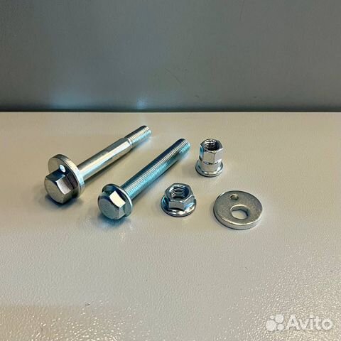 Комплект болтов к рычагу Grand Cherokee 2011-2022 купить в Москве Sat ...