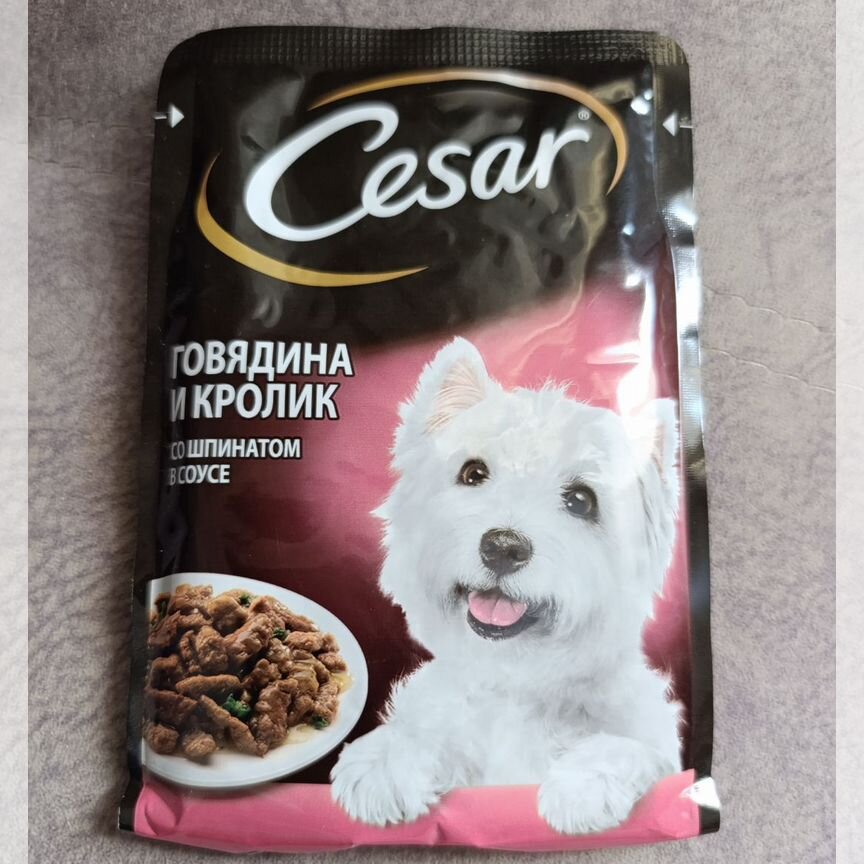 Корм для собак