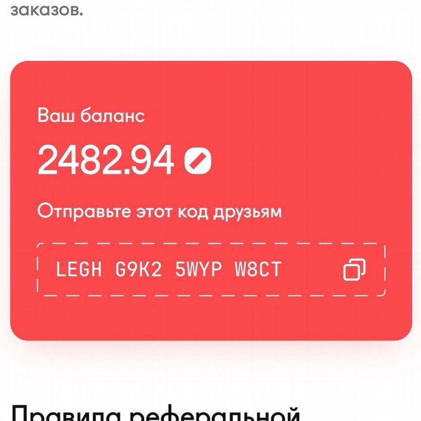 Взрослый пёс в добрые руки