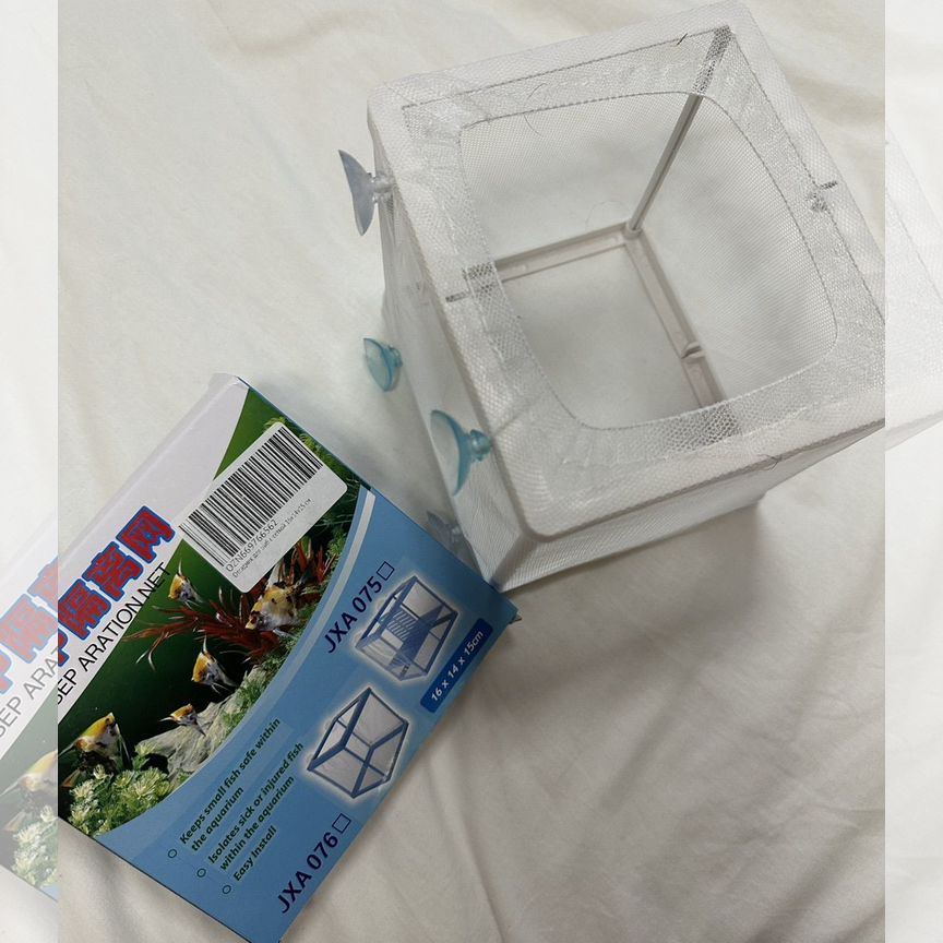 Отсадник для мальков 16/14/15