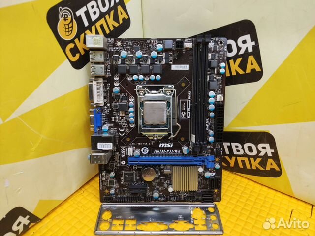 Материнская плата MSI H61M-P31/W8 И. 10791 купить в Ивантеевке ...