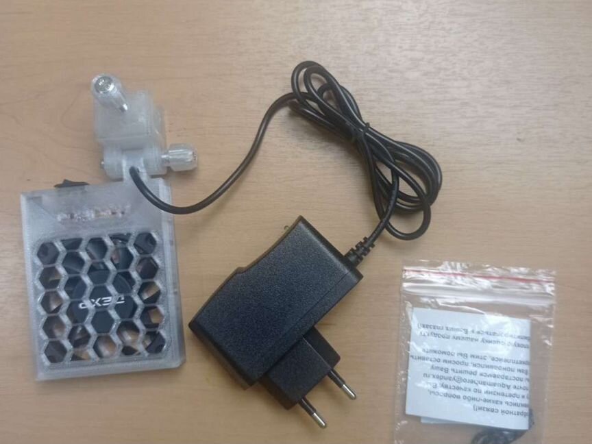 Охладитель для аквариума