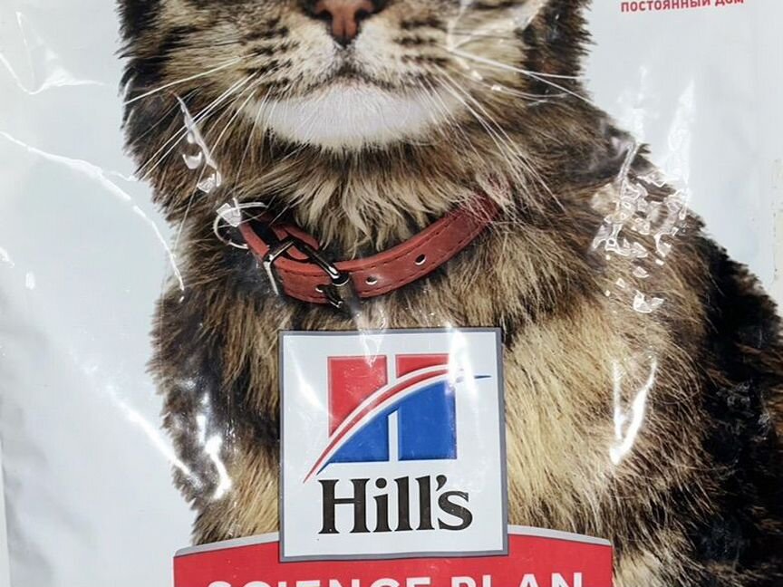 Хиллс; Hills Сухой корм для кошек
