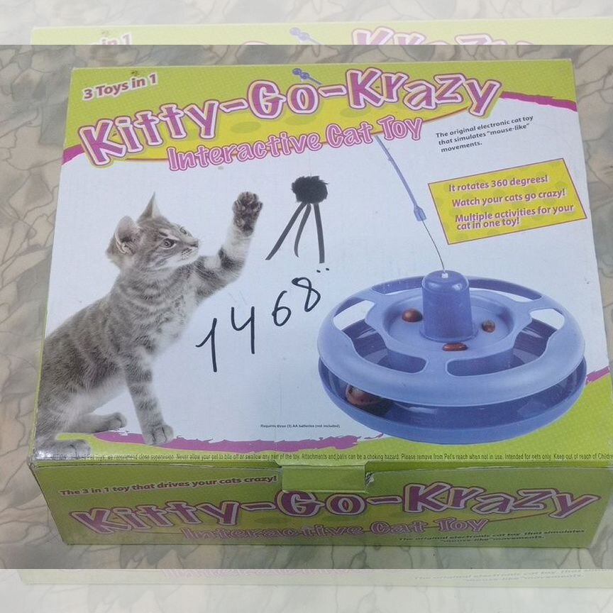 Игровой центр для котят