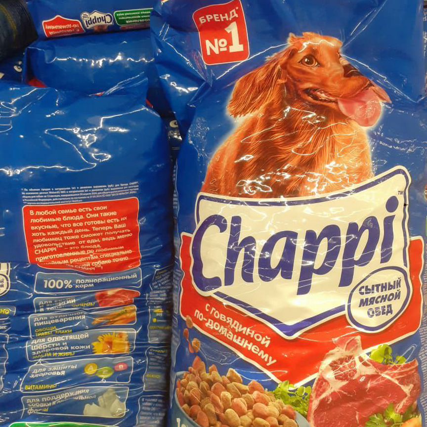 Корм Чаппи 15кг. Только Опт