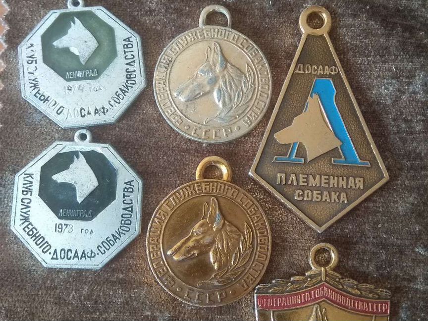 Медали для собак
