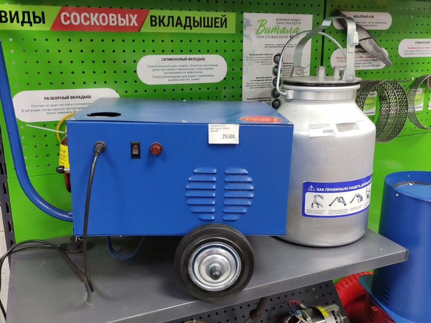 Доильный аппарат для коров, коз, лосих, верблюдиц