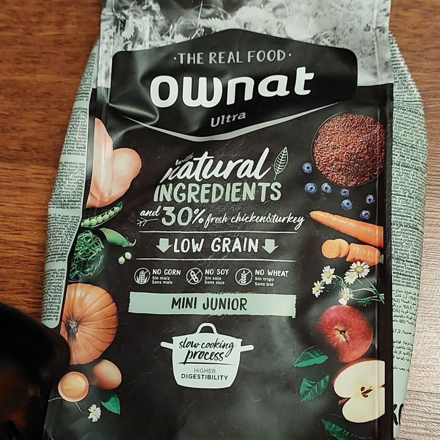 Сухой корм для щенков мелких пород