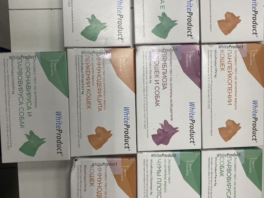 Экспресс - Тесты WhiteProduct для кошек и собак