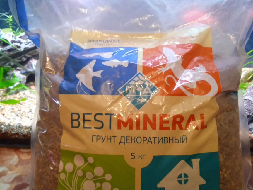 Грунт для аквариума