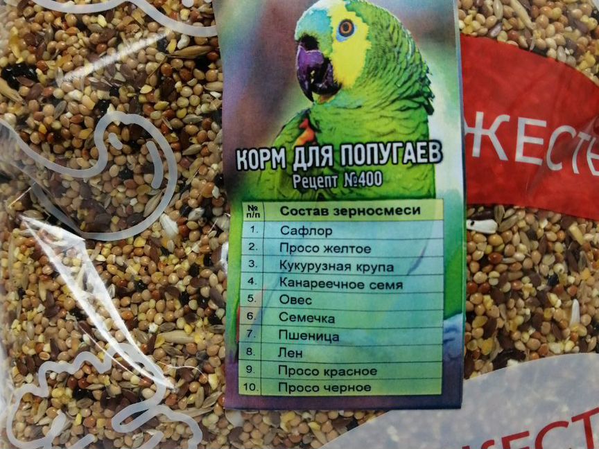 Корм для попугаев, канареек